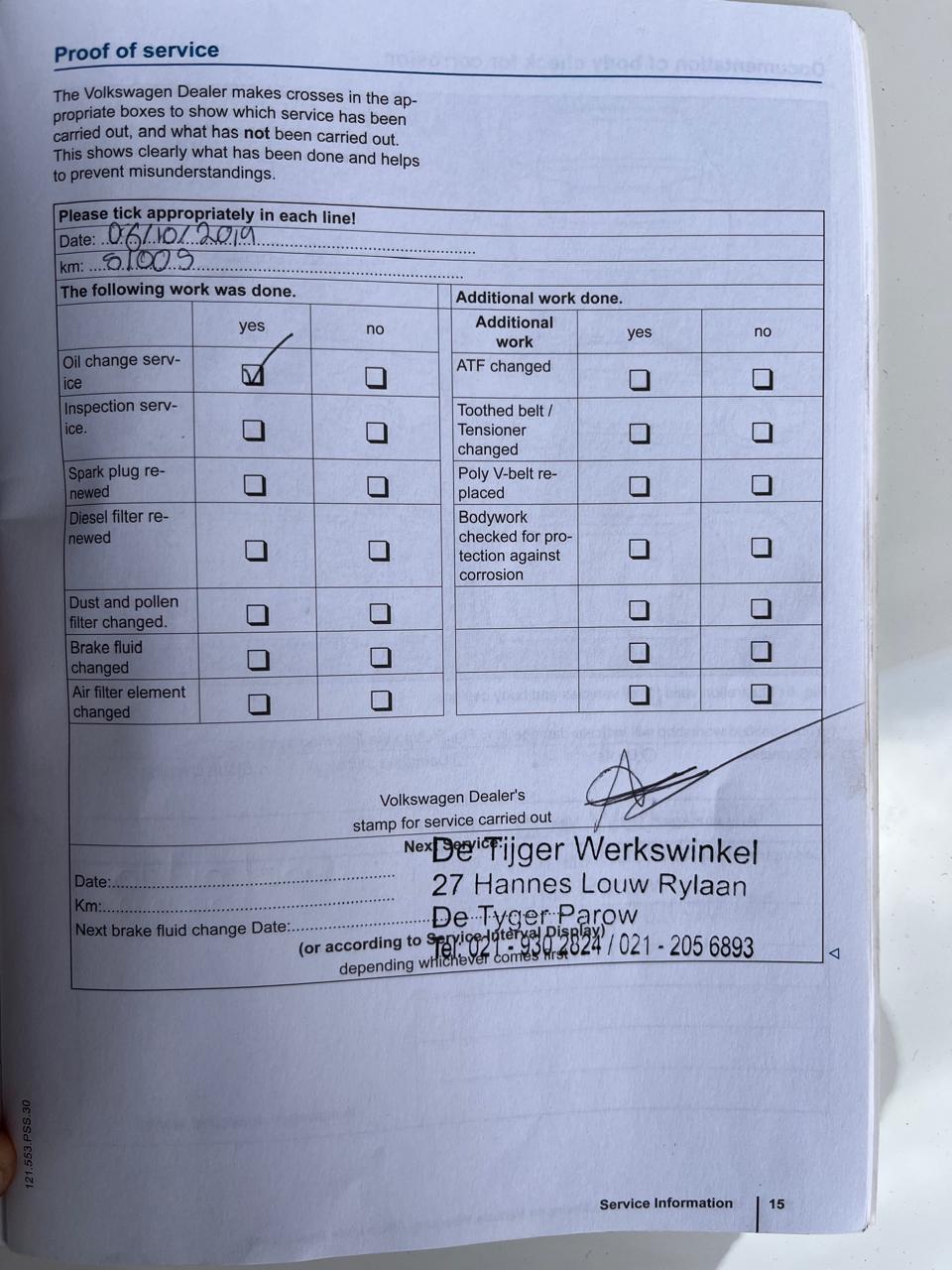 2014 VW POLO VIVO 1.4 TIP ( auto ) – Spreelinemotors